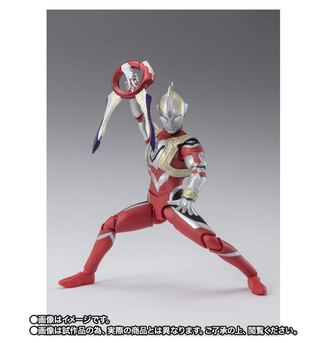 Bandai S.H.Figuarts Ultraman Trigger Power Type – Lullaby Winds