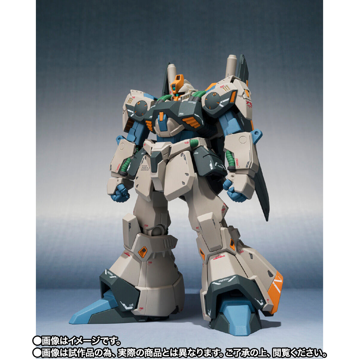 Bandai ROBOT Damashii (Ka Signature) Prototype Rick Dias – Lullaby Winds