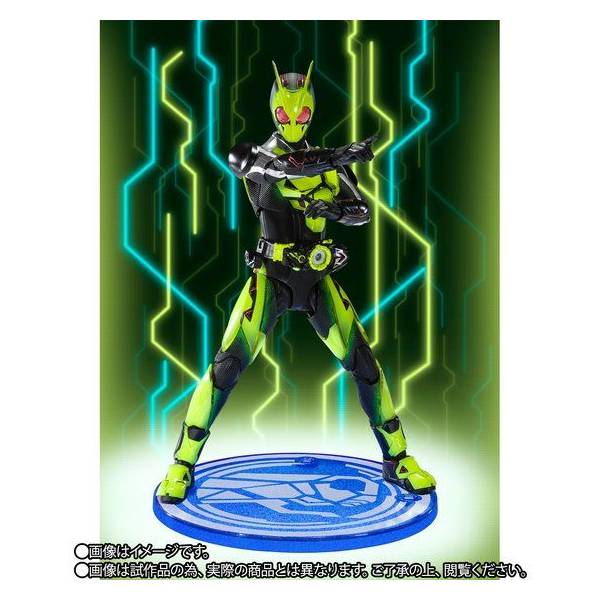 SHF Kamen Rider Zero-One Realizing Hopper – Lullaby Winds